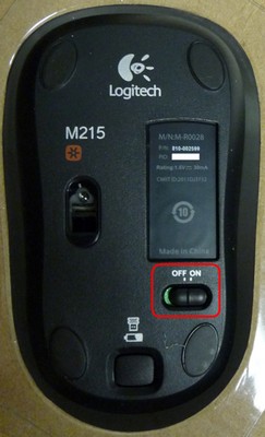 No optical light visible on the M215 2nd Gen mouse – Logitech Support ...