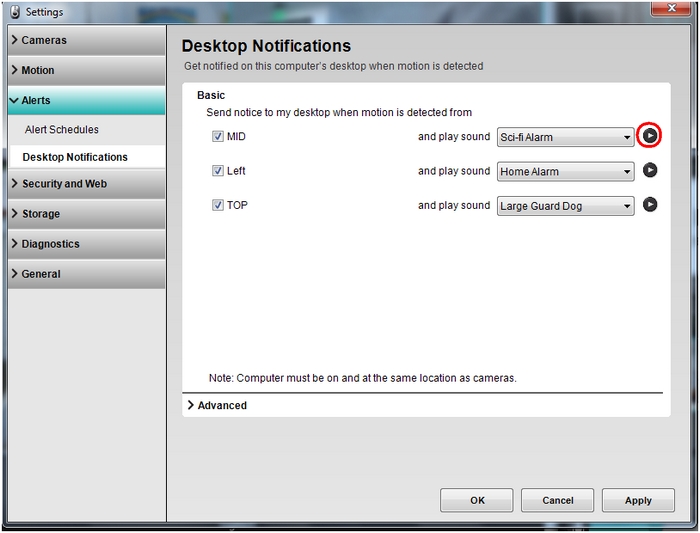 Alert 카메라의 데스크톱 사운드 알림 – Logitech 지원 + 다운로드